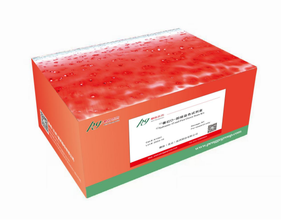 鹏格（北京）医药股份有限公司